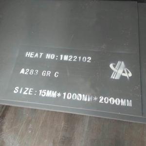 A283 GR.C Plate, Carbon Steel, 15 X 1000 X 2000MM - Landee
