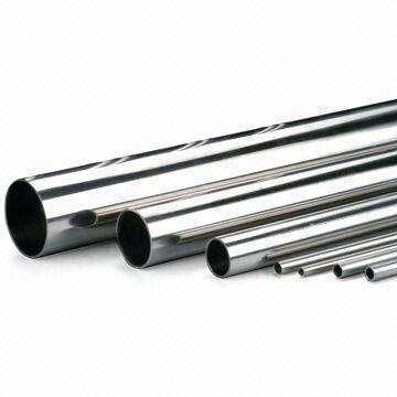 Stainless Steel Pipes, SS Pipe, Stainless Steel Piping - Landee